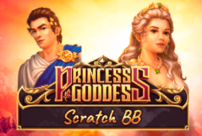 Princess Goddess Scratch Bb Game by BarbaraBang - Play & Win at HighStakes™